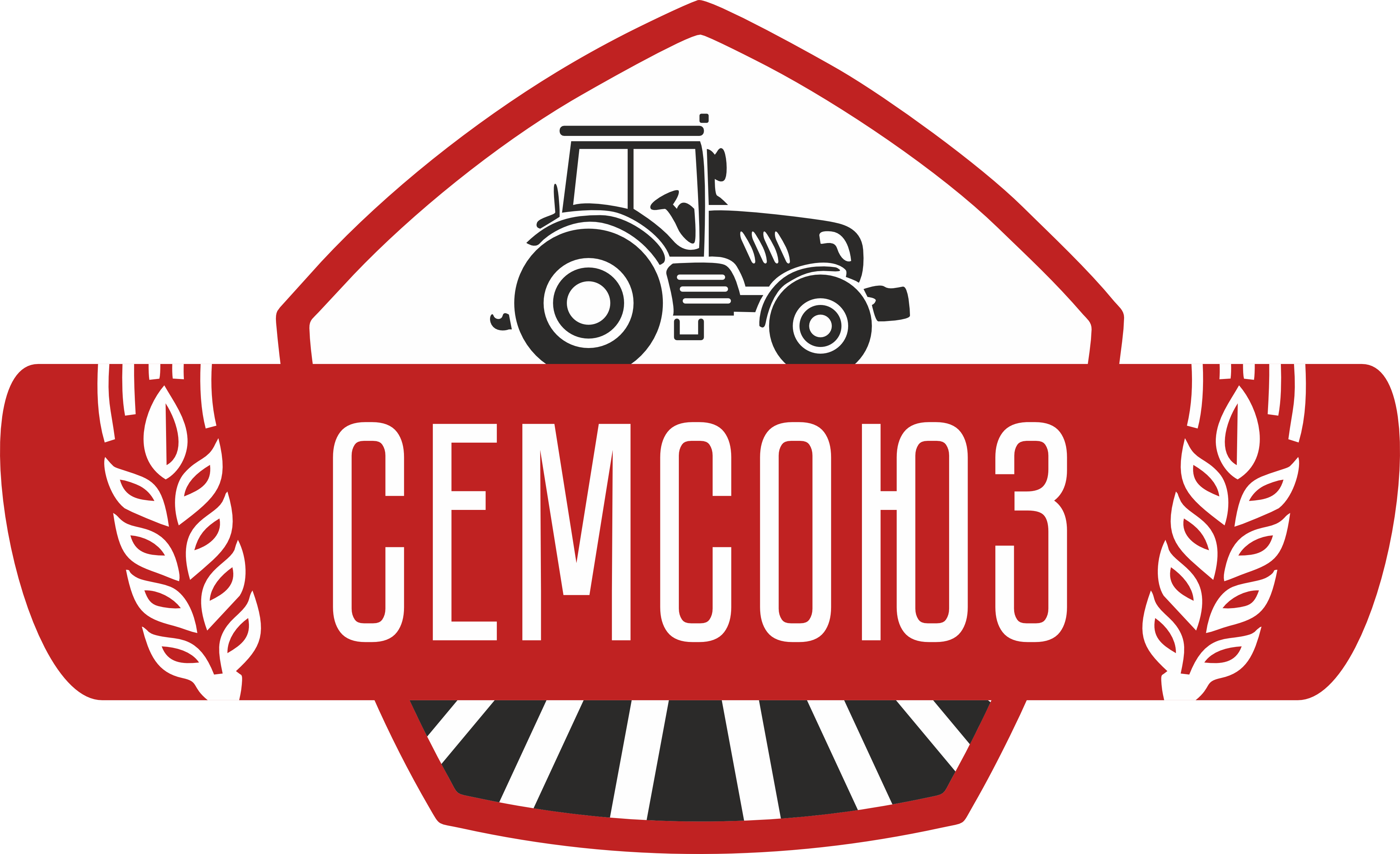 Рассчитайте стоимость поставки семян многолетних трав